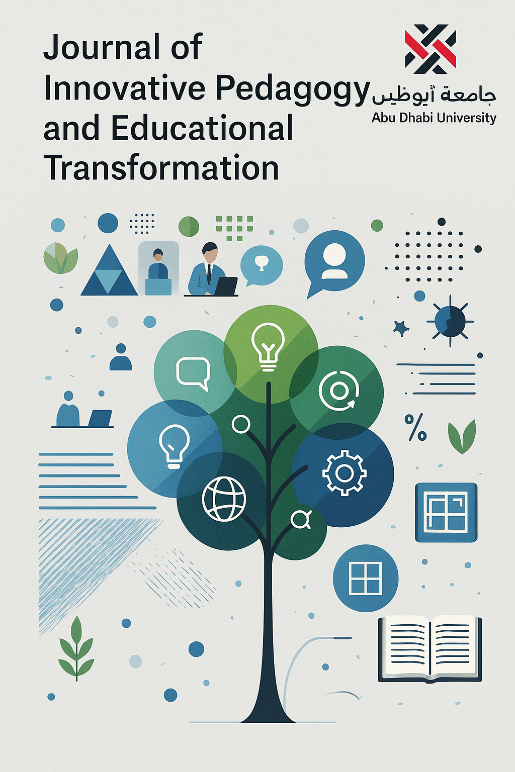 Abu Dhabi University Journals